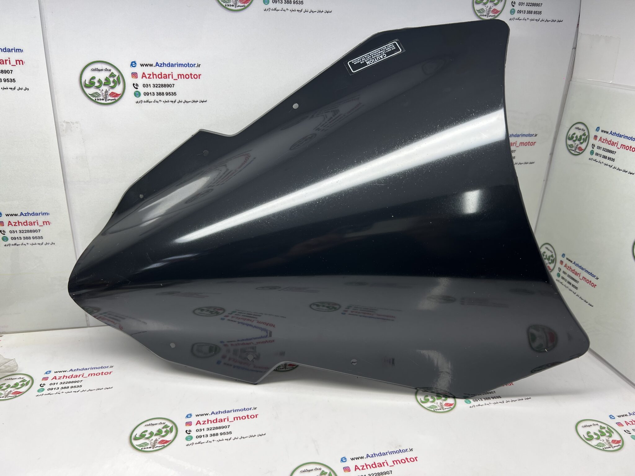 نئون جلو موتور سیکلت – فروشگاه لوازم جانبی موتور سیکلت اژدری